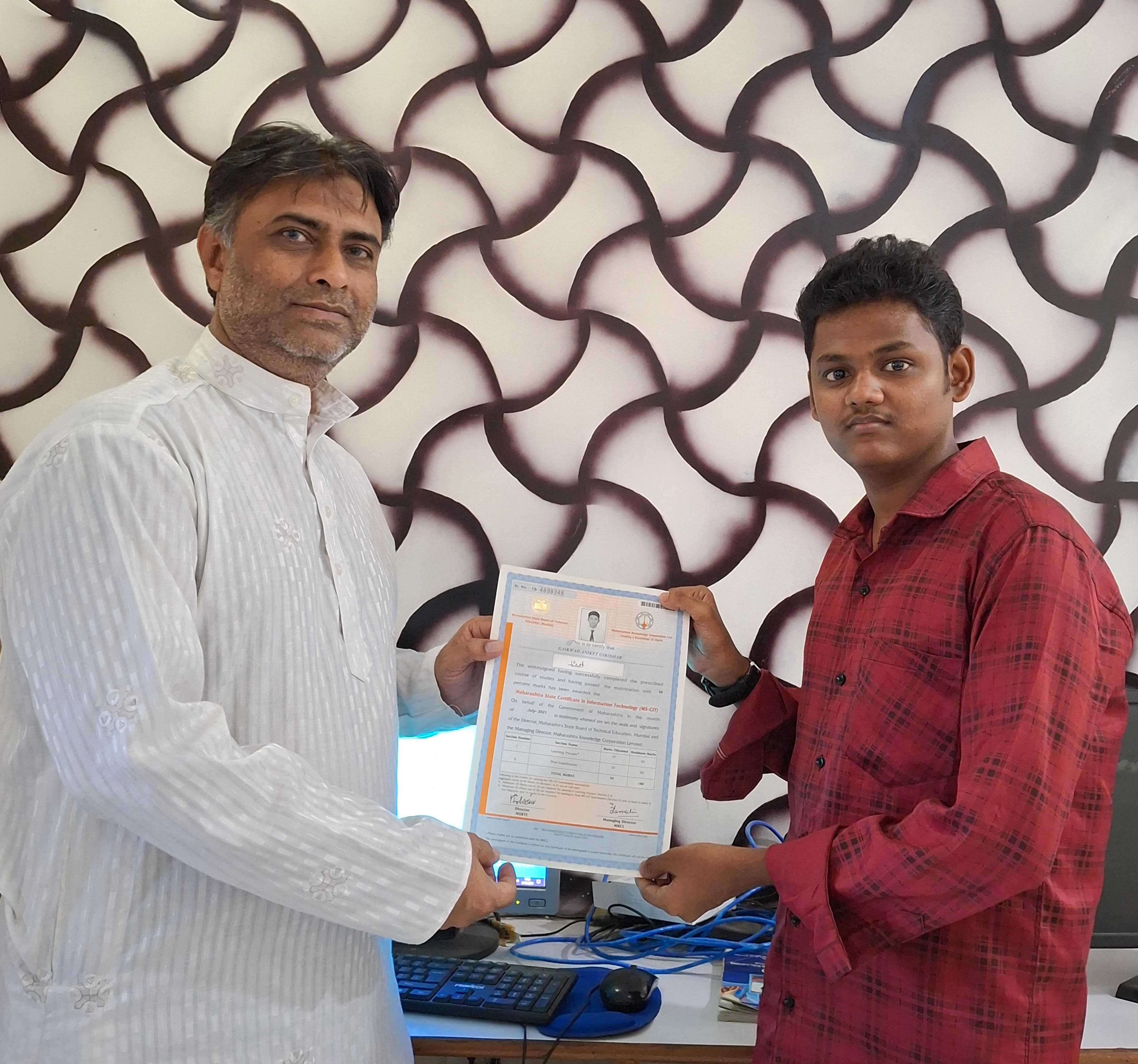 Achievement of Career Infotech